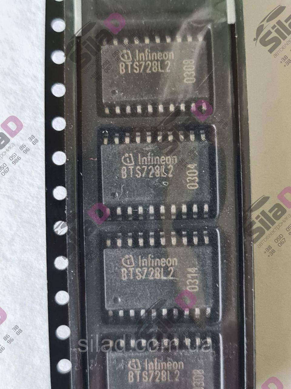 Мікросхема BTS728L2 Infineon корпус P-DSO-20-9 (ID#2008383182), цена: 520 ₴, купить на Prom.ua