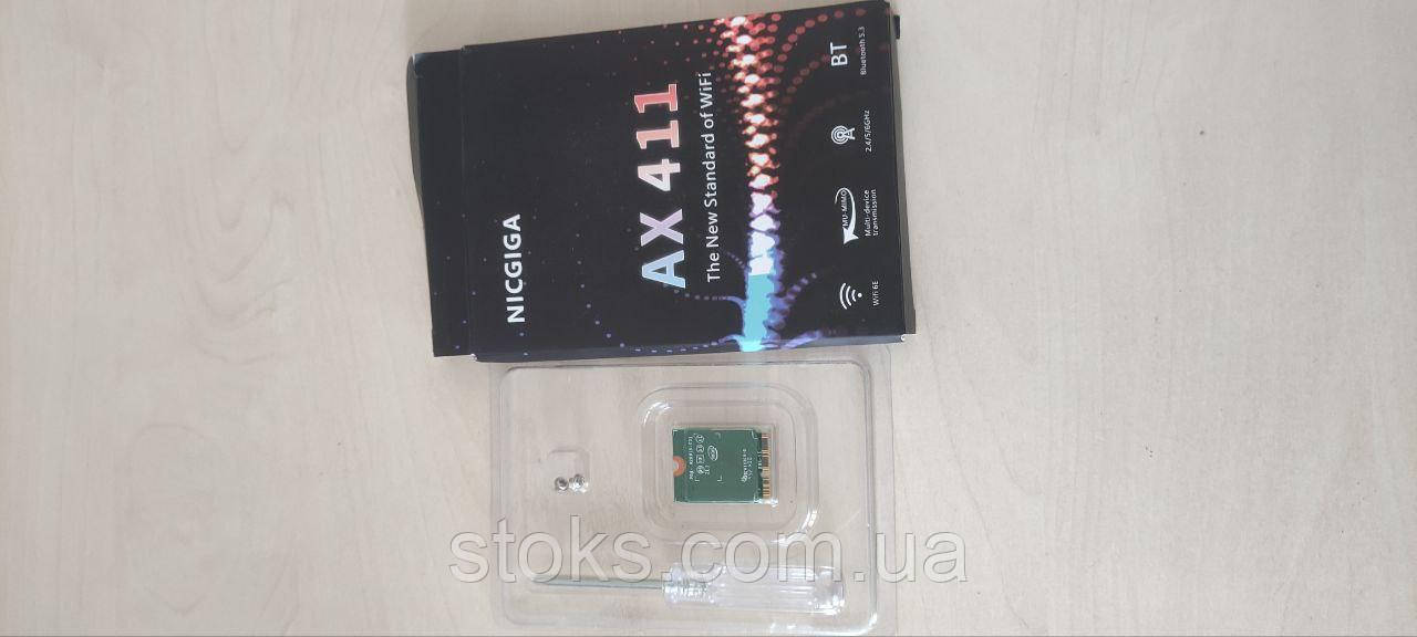 Сетевой адаптер для ноутбуков Wi-Fi 6E Intel AX411 Nicgiga (ID ...