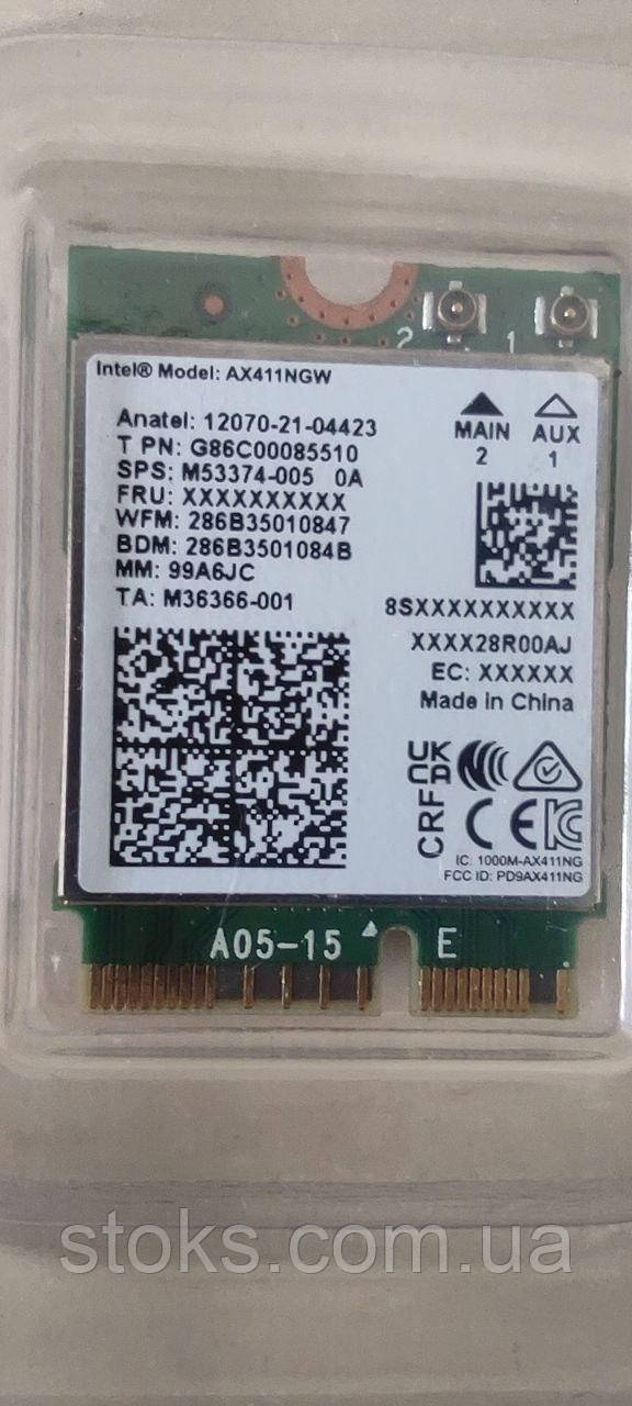 Сетевой адаптер для ноутбуков Wi-Fi 6E Intel AX411 Nicgiga (ID ...