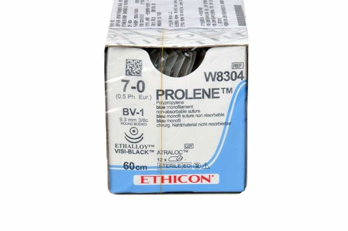 Хирургическая нить Ethicon Пролен (Prolene) 7/0, длина 60 см, 2 кол ...