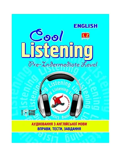 Pre-intermediate level Аудіювання з англійскої мови. синя (ID#2008561889), цена: 16 ₴, купить на ...