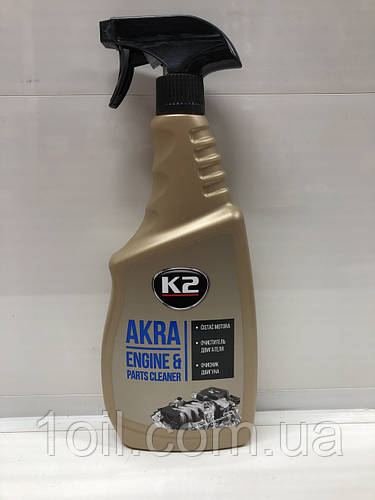 K2 AKRA 770ml Средство для мойки двигателя EK1171 / K20090 (ID#2008599959), цена: 153 ₴, купить ...
