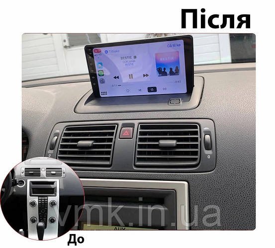 Штатная Android Магнитола на Volvo S40 C30 C70 Model 3G-WiFi-solution 2 ...