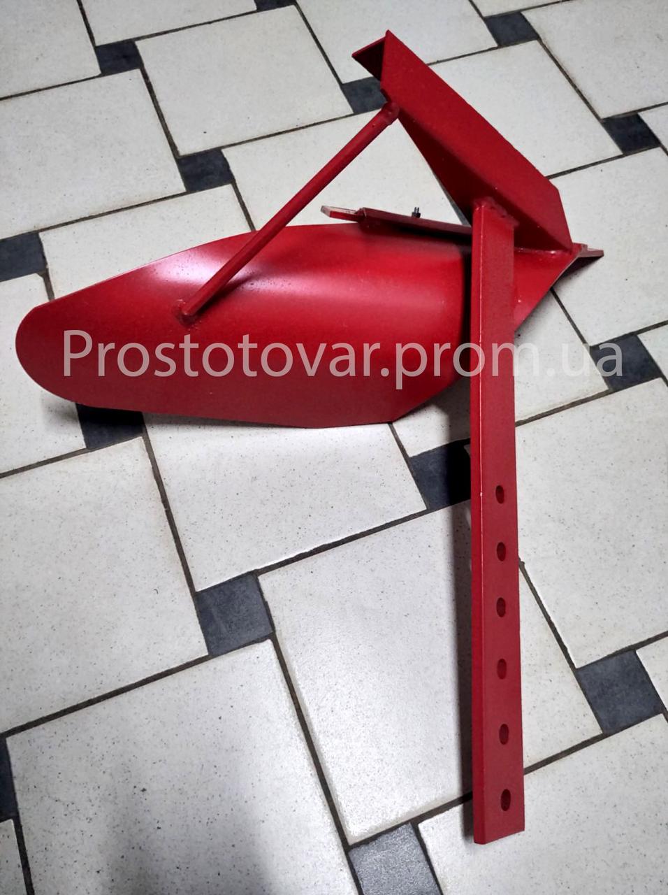 Плуг для мотоблока (ID#2009064548), цена: 750 ₴, купить на Prom.ua