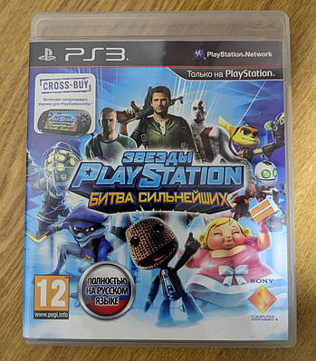 ИГРЫ ДЛЯ SONY PLAYSTATION 3 | купить недорого, на Prom | Украина