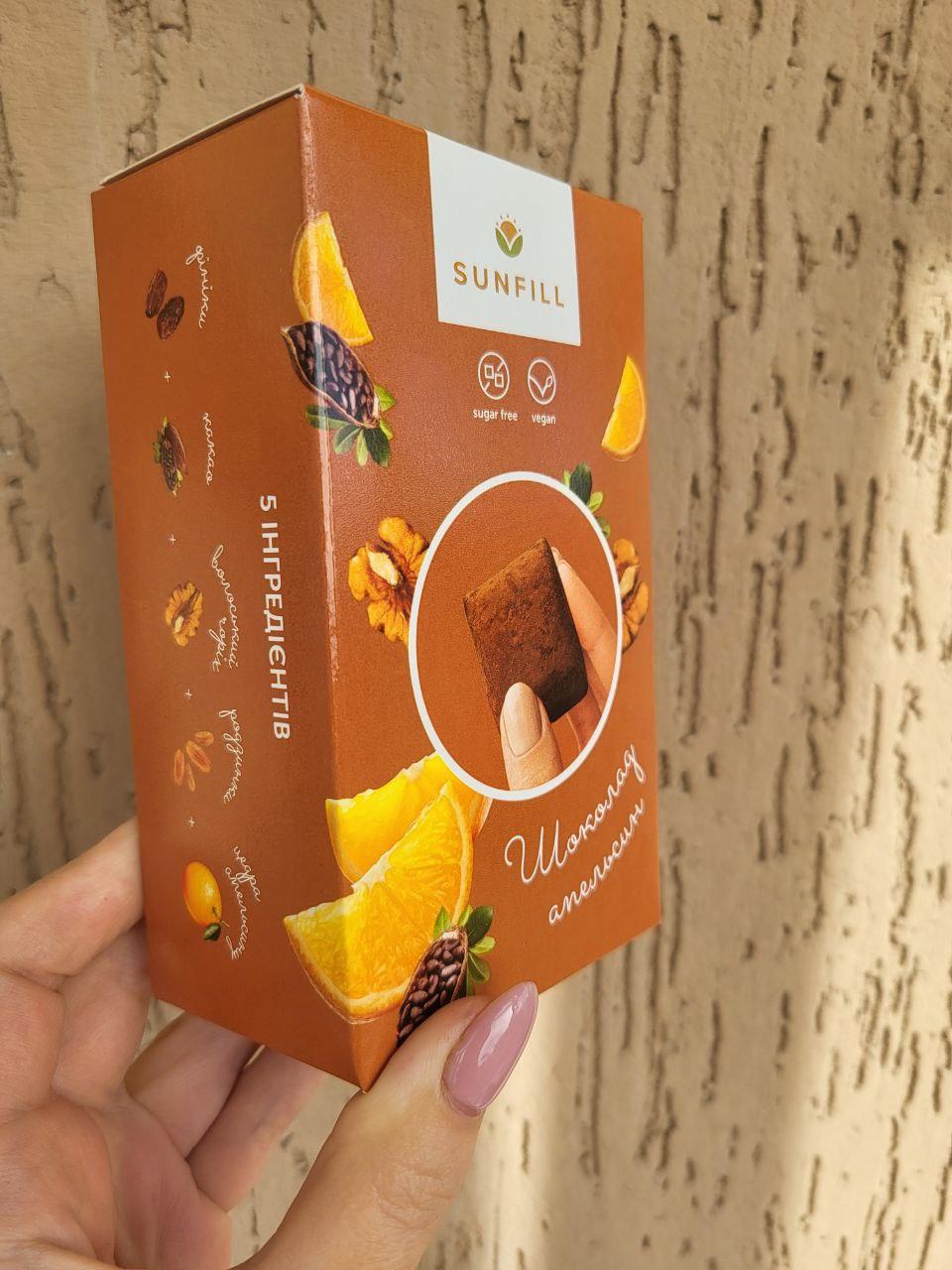 Натуральні цукерки Sunfill. Шоколад-апельсин. 150грам (ID#1731214499 ...