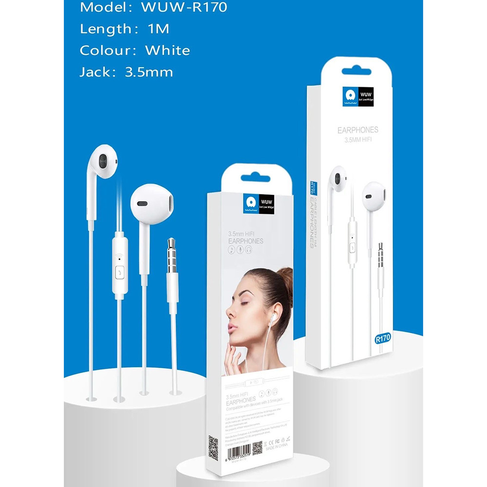 Гарнітура WUW R170 БІЛИЙ (500) (ID#1726616565), цена: 67 ₴, купить на ...