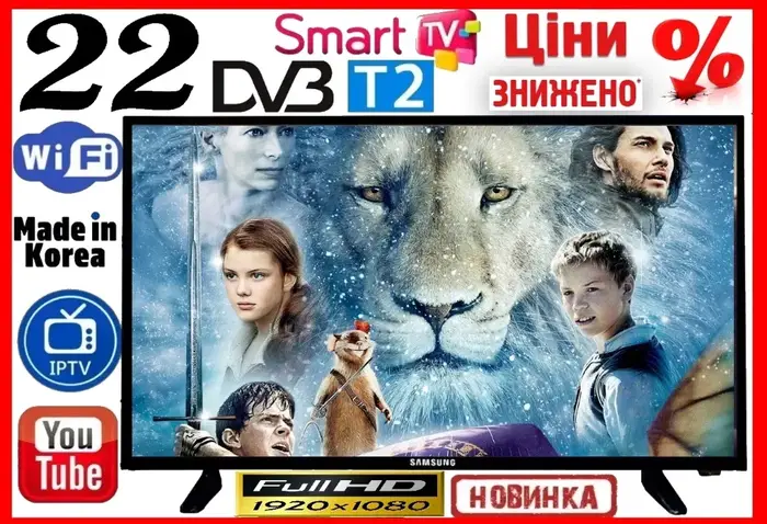 Телевизор 24 дюйма Samsung Т2 12/220 вольт телевізор ЛЕД 22/24/TV (ID#2010766095), цена: 3900 ...