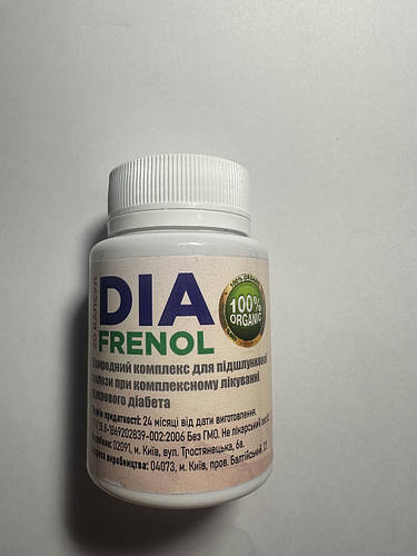 DIA frenol (діа френол, диа френол) - натуральний препарат від ...