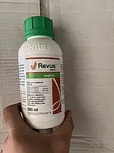 Фунгицид Ревус Syngenta - 0.5л (ID#2010919263), цена: 1660 ₴, купить на ...