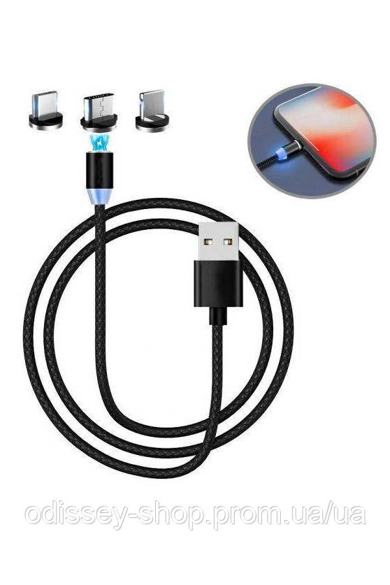 Магнитный USB кабель 3 в 1 Denmen D09E 167685L (ID#2011017897), цена: 110 ₴, купить на Prom.ua