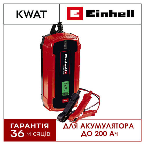 Зарядное устройство Einhell CE-BC 10 M для автоаккумуляторов 12 В 3-200 ...