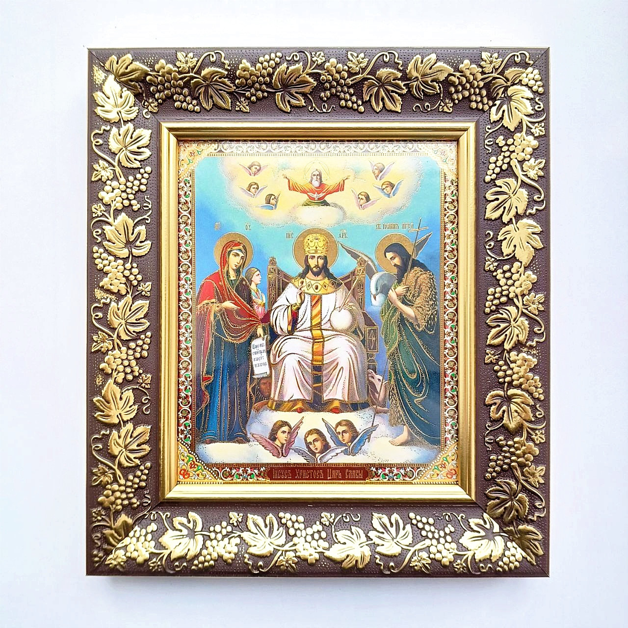 Икона "Иисус Христос Царь Славы", лик 15х18 см, в темном киоте с ...