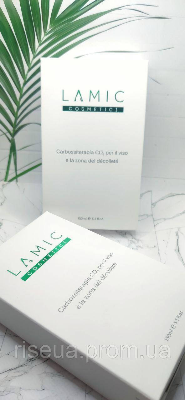 Карбокситерапия «Lamic Carbossiterapia CO2 il viso a la zona del ...