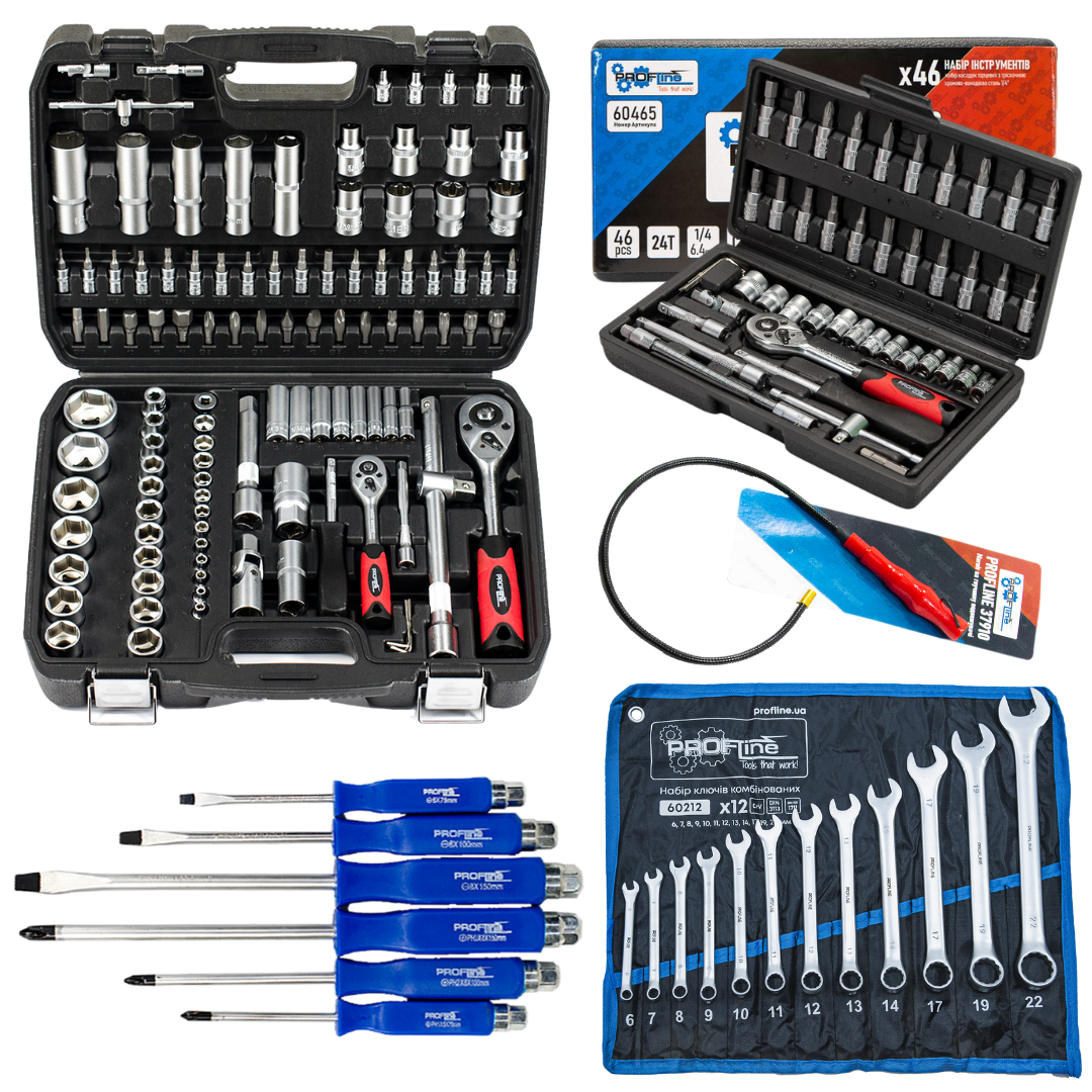 Набор инструментов PROFLINE 5в1 (Набор 108 ед. + Набор 46ед + Набор ...