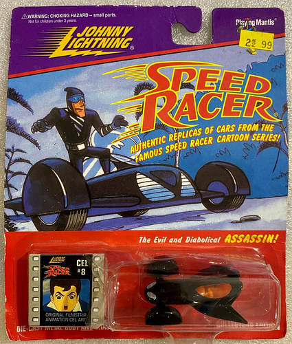 Машинка Johnny Lightning - Assassin - 1997 Speed Racer (SEL #8) - 351 ...