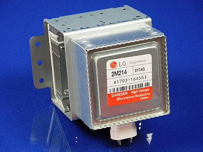 Магнетрон СВЧ | Сравнить цены и купить на Prom.ua, стр. 2