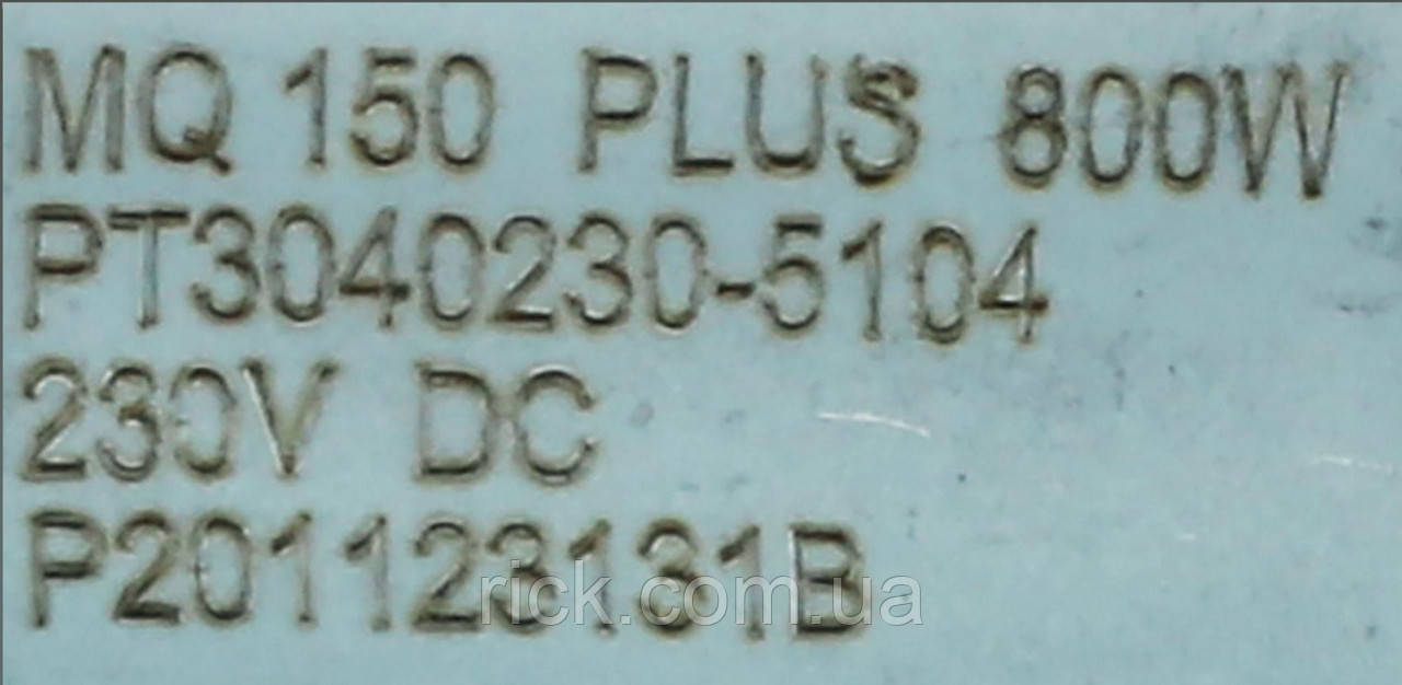 Двигун (мотор) для блендера Bosch, Siemens 12035538 (ID#2011619328 ...