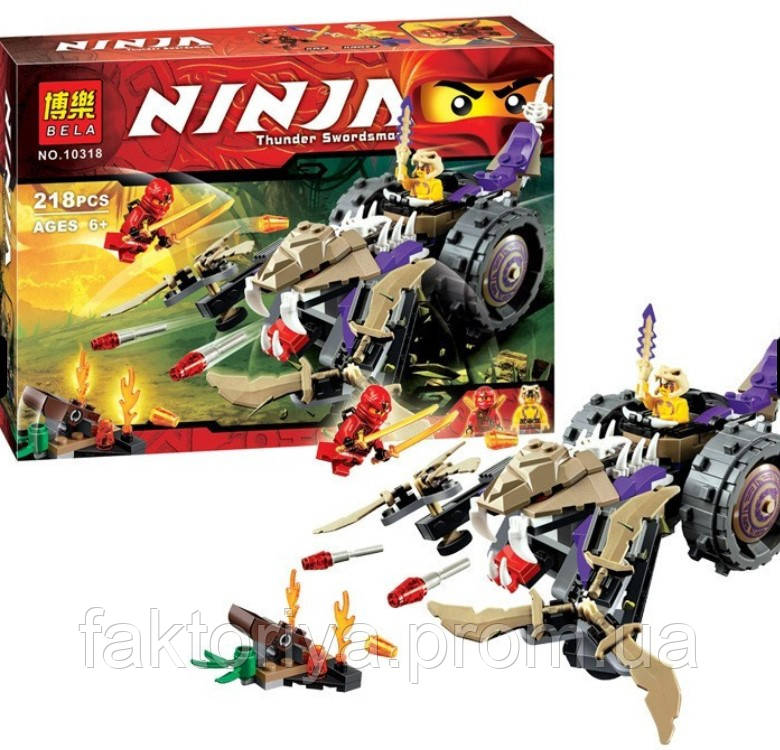 Конструктор Bela Ninja 10318 «Руйнівник клану Анакондрай» 218 деталей ...