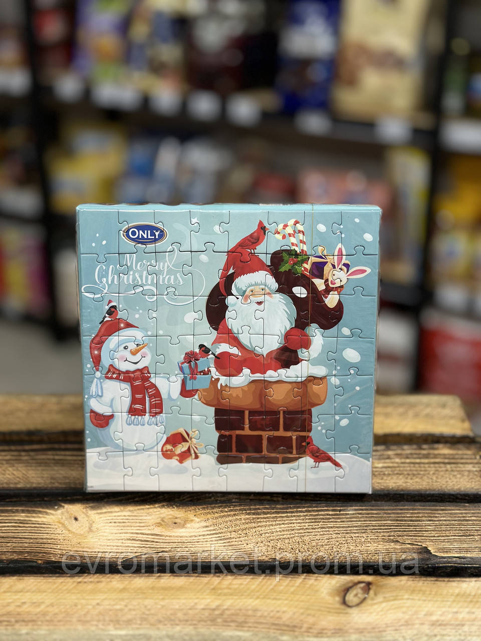 Шоколадні цукерки Only з пазлом 120 г, Німеччина (ID#2011840451), цена ...