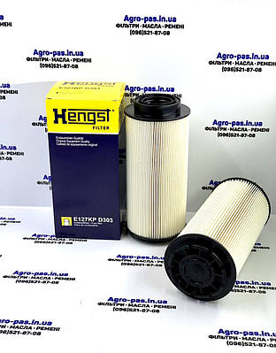 Фільтр паливний (низький) (2164462/1852005/2277128), DAF EURO 6 (HiFi ...