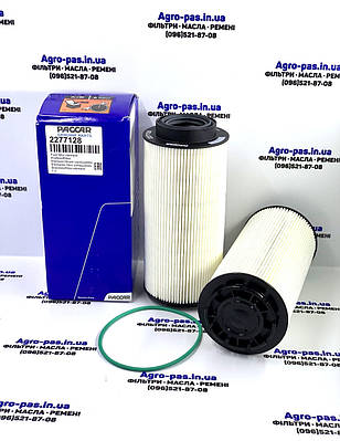 Фильтр топливный даф cf хф | Сравнить цены и купить на Prom.ua