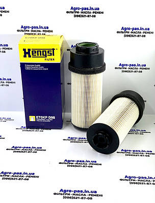 Топливный фильтр daf 85cf | Сравнить цены и купить на Prom.ua