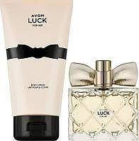 Avon luck 50ml | Сравнить цены и купить на Prom.ua