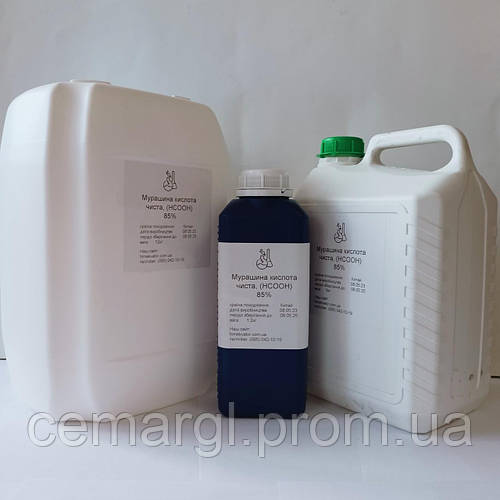 Муравьиная кислота 85% упаковки от 1л (цены в описании товара) (ID ...