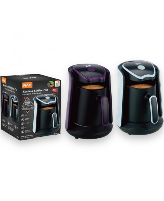 Турецкий кофейник RAF R102S (ID#2012979123), цена: 466.40 ₴, купить на Prom.ua