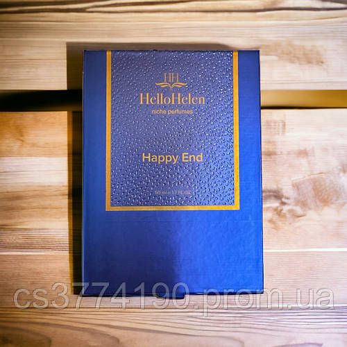 Нішевий парфум Happy End Hello Helen 50 ml (ID#1888517995), ціна: 2799 ...