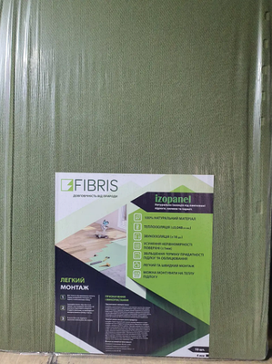 Підкладка під ламінат Fibris Izopanel Тихий хід 3 мм Деревно-волокниста ...