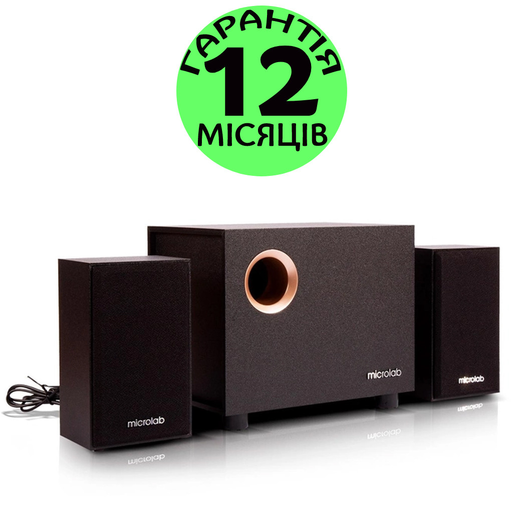 Колонки с сабвуфером Microlab M-105 (Микролаб), черные, акустическая ...