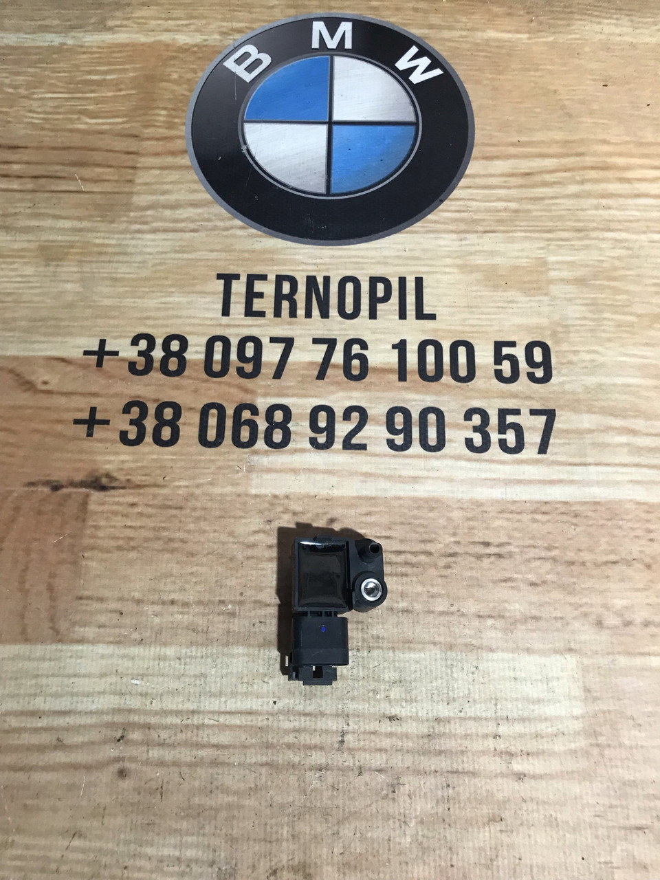 Сенсор датчик удару airbag дверки передній бмв bmw ф F01/02/03/04/07/10 ...