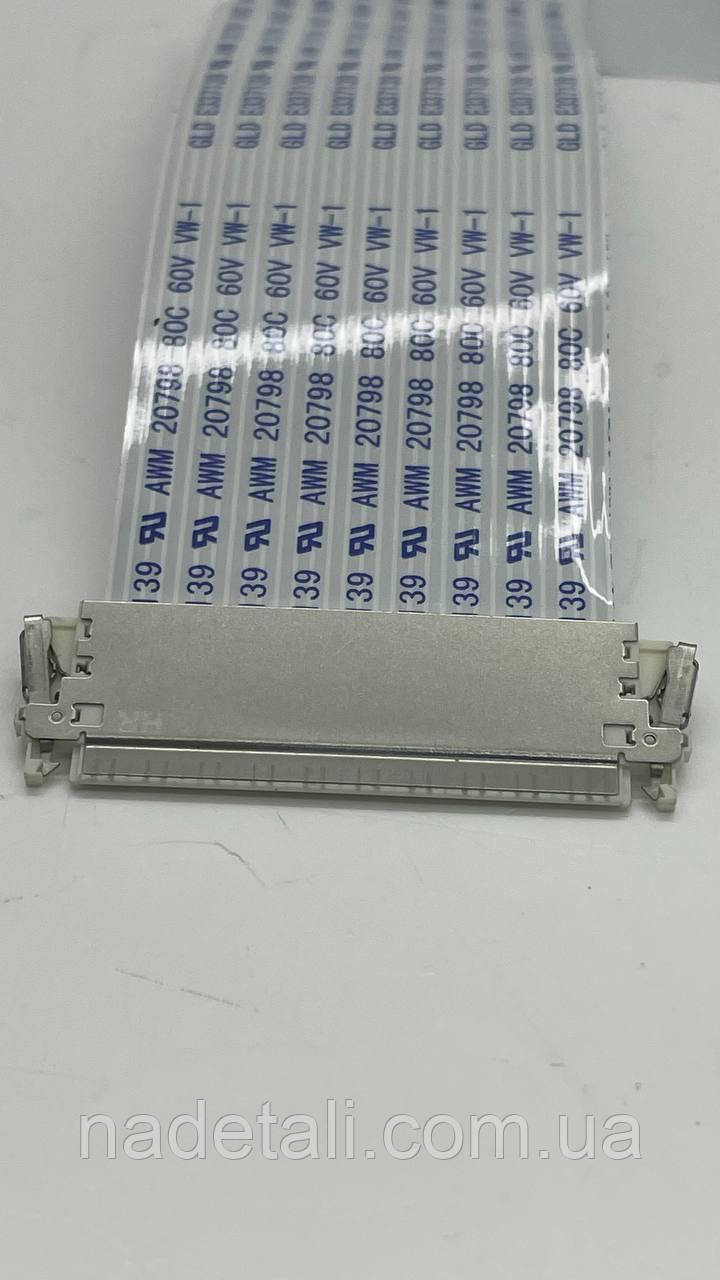 Шлейф LVDS T-con 30pin GLD E337139 AWM 20798 80C 60V VW-1 (ID ...