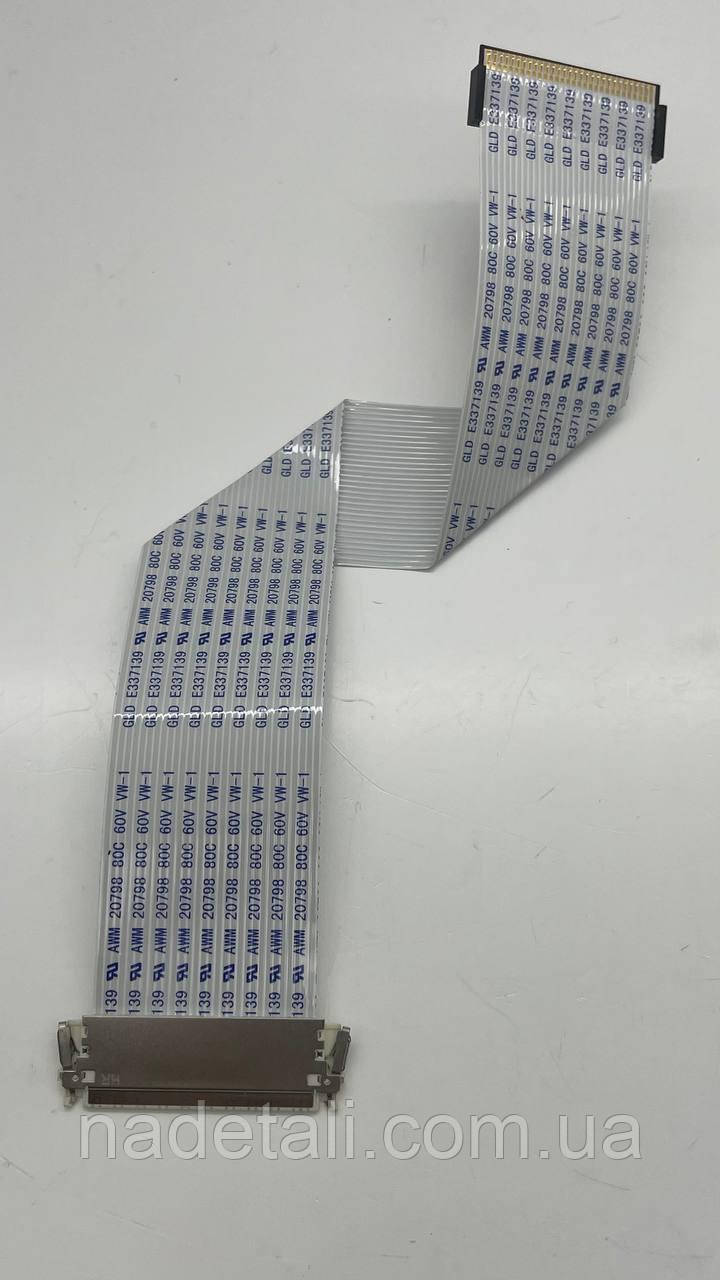Шлейф LVDS T-con 30pin GLD E337139 AWM 20798 80C 60V VW-1 (ID ...