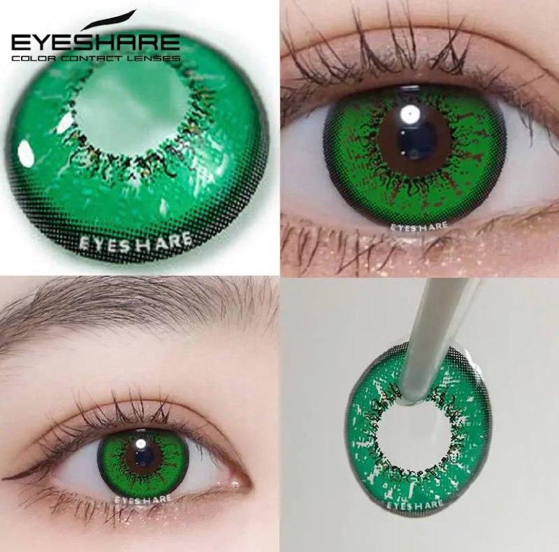 Косплей Аниме Глаза Линзы для глаз BELLA-GREEN (ID#2014005021), цена ...
