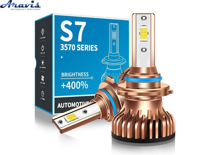 Автомобильные светодиодные LED лампы HВ4 55W/9600Lm/6000K 3570 Chip+400 ...