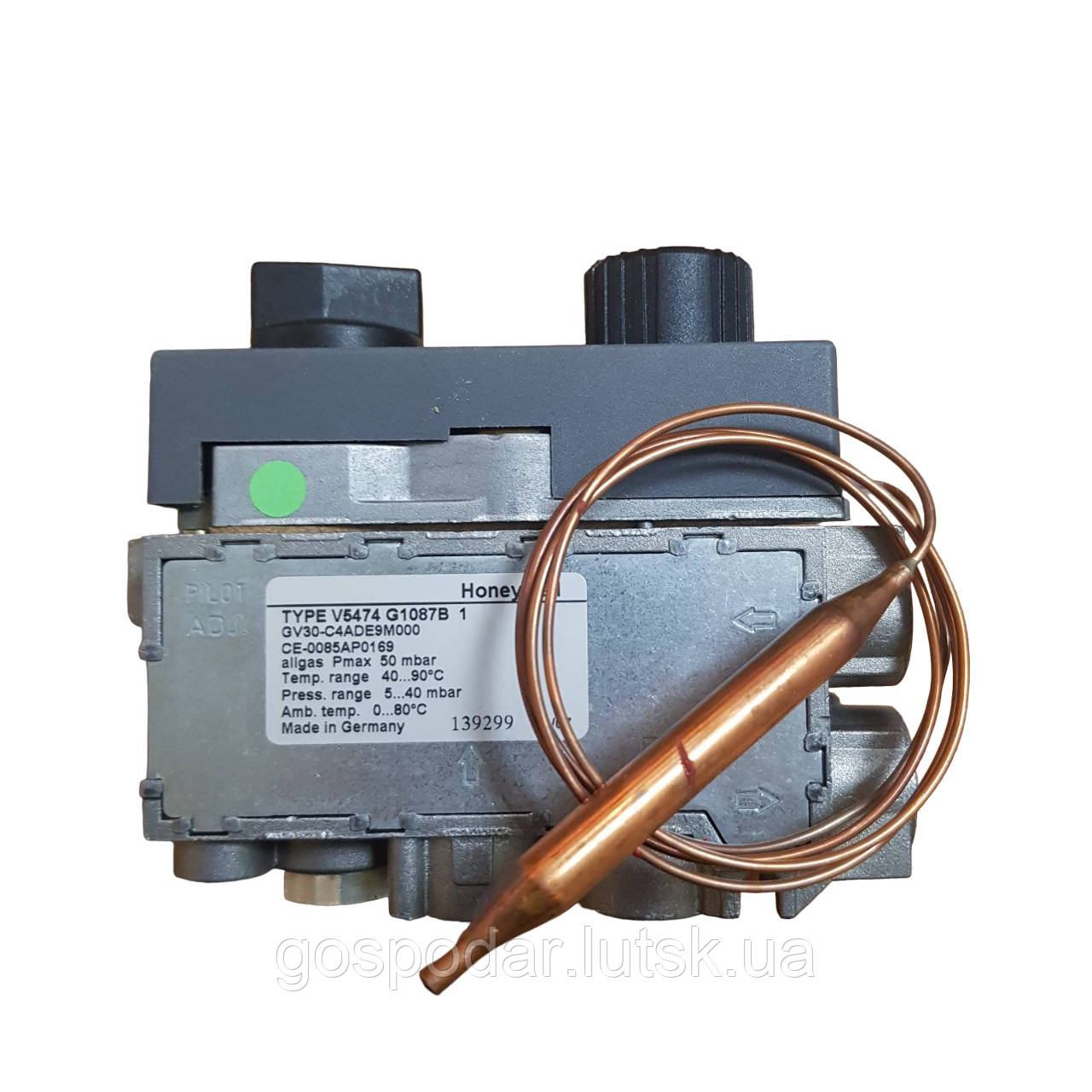 Нова автоматика до газового котла Honeywell 5474, газовий клапан ...