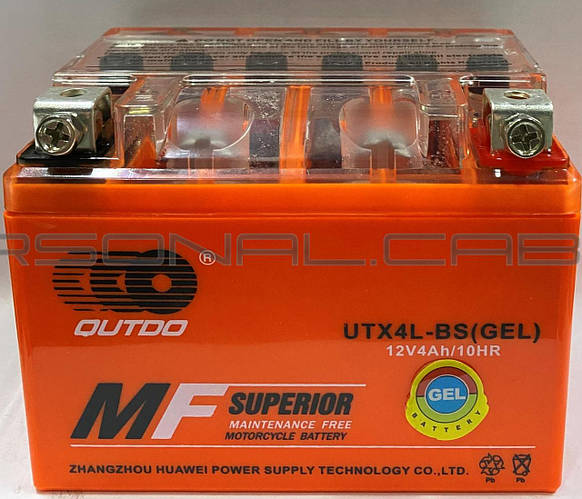 АКБ 12V 4А гелевый (114x71x88) VDK-6 (ID#2014212797), цена: 741 ₴, купить на Prom.ua