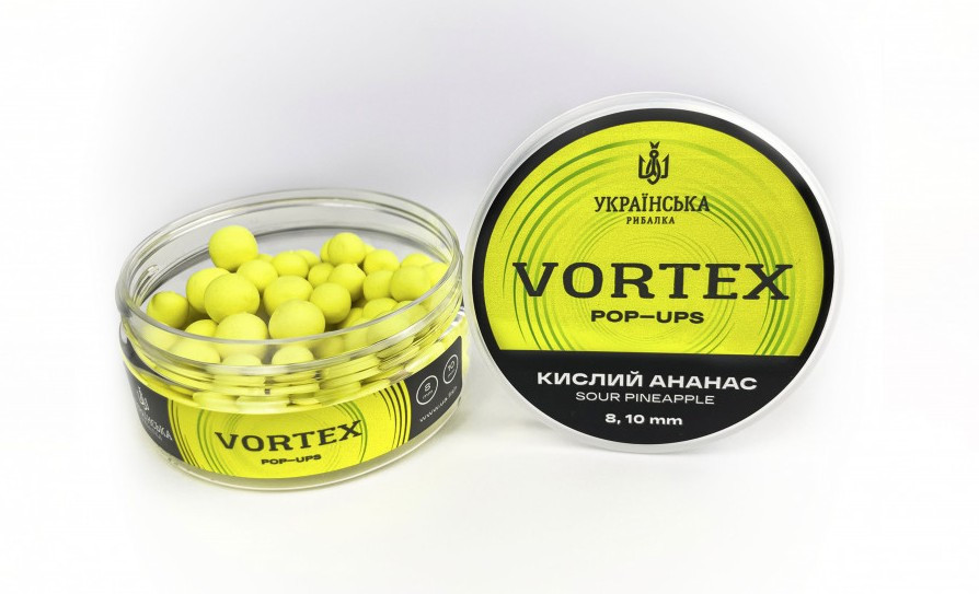 Поп-ап Українська Рибалка Pop-Up Vortex Кислий Ананас 8-10мм 25 грам ...