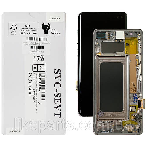 Екран (дисплей) Samsung Galaxy S10 Plus G975F + тачскрин оригинал 100% ...