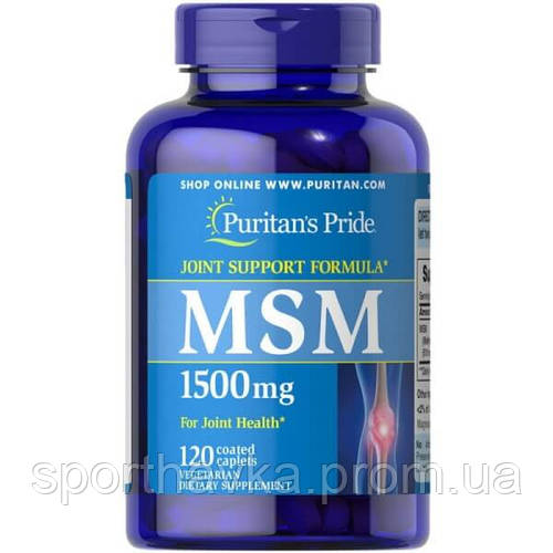 MSM 1500 мг Puritan's Pride (120 капсул), ціна: 644 ₴, купити на Prom.ua