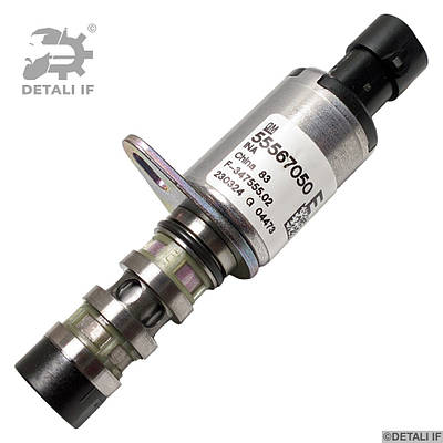 Электромагнитный клапан опель астра н | купить недорого, на Prom | Украина