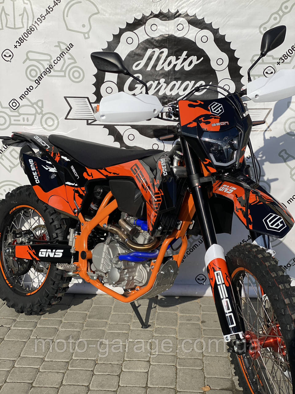 GEON DAKAR GNS 300 ( 2024) (Ціна 2 740$): продаж, ціна у Луцьку ...