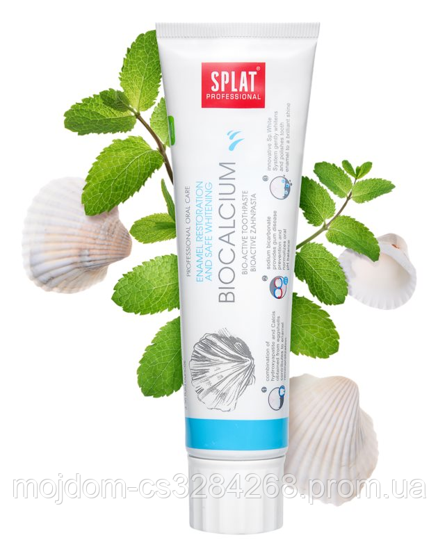 Splat Professional Biocalcium для відновлення зубної емалі 100 мл (ID ...