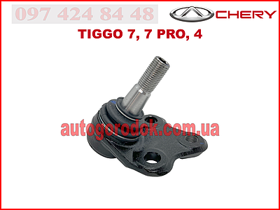 Шаровая опора оригинал chery tiggo | купить недорого, на Prom | Украина