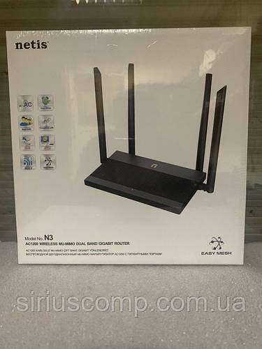 Маршрутизатор (роутер) Netis N3, AC1200, 3xGb LAN 1000mbit, 1xGE WAN ...