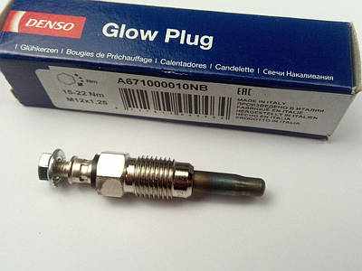 Свеча накала Denso DG-631 siaivo | купити недорого на Prom | Україна