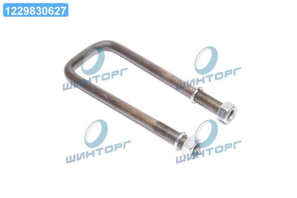 Стремянка рессоры УАЗ 469 М14х1,5 L=195 (с гайкой и гровером) пр-во ...